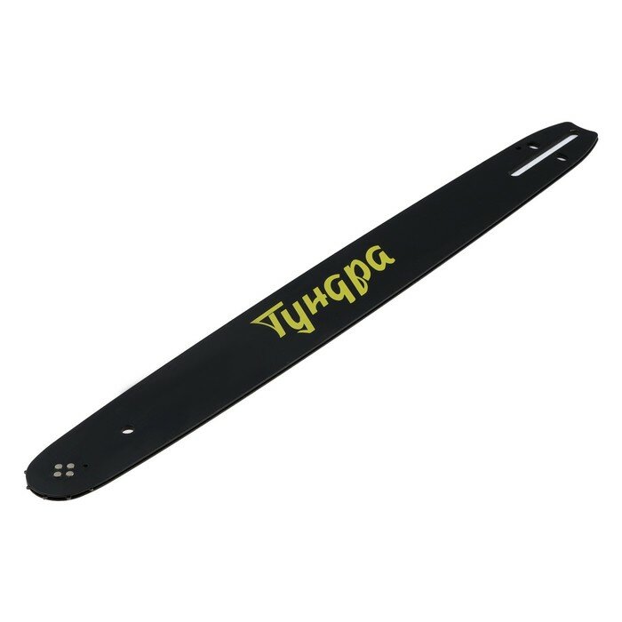 Шина для бензопилы тундра, 18", шаг 0.325", паз 1.5, 72 звена, 9771166