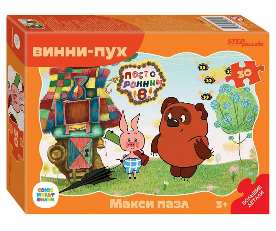 Пазл макси для малышей и детей Step puzzle 30 деталей: Винни Пух (контурный)