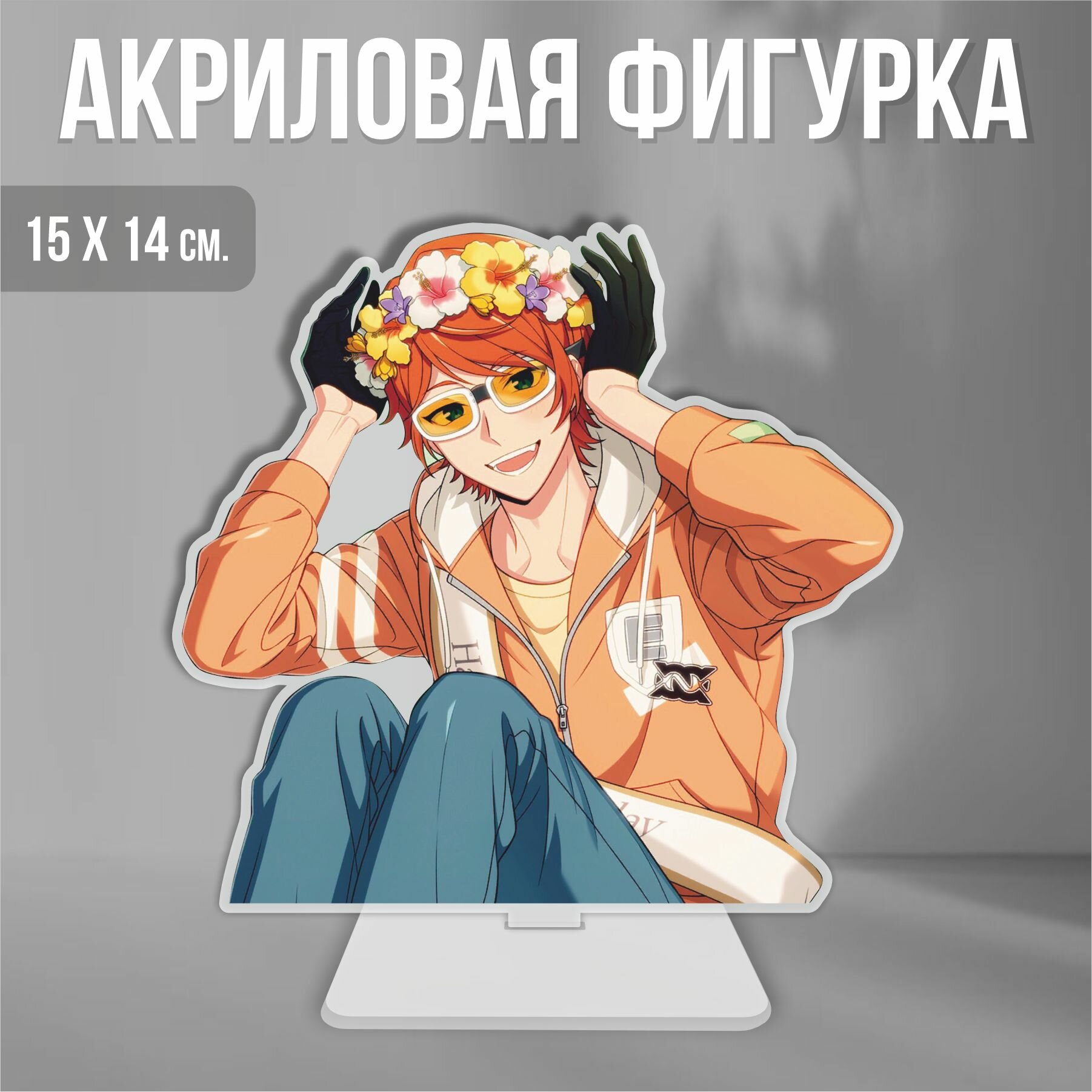 Акриловая фигурка декоративная / статуэтки для интерьера HELIOS Rising Heroes Билли Уайз Восточный сектор