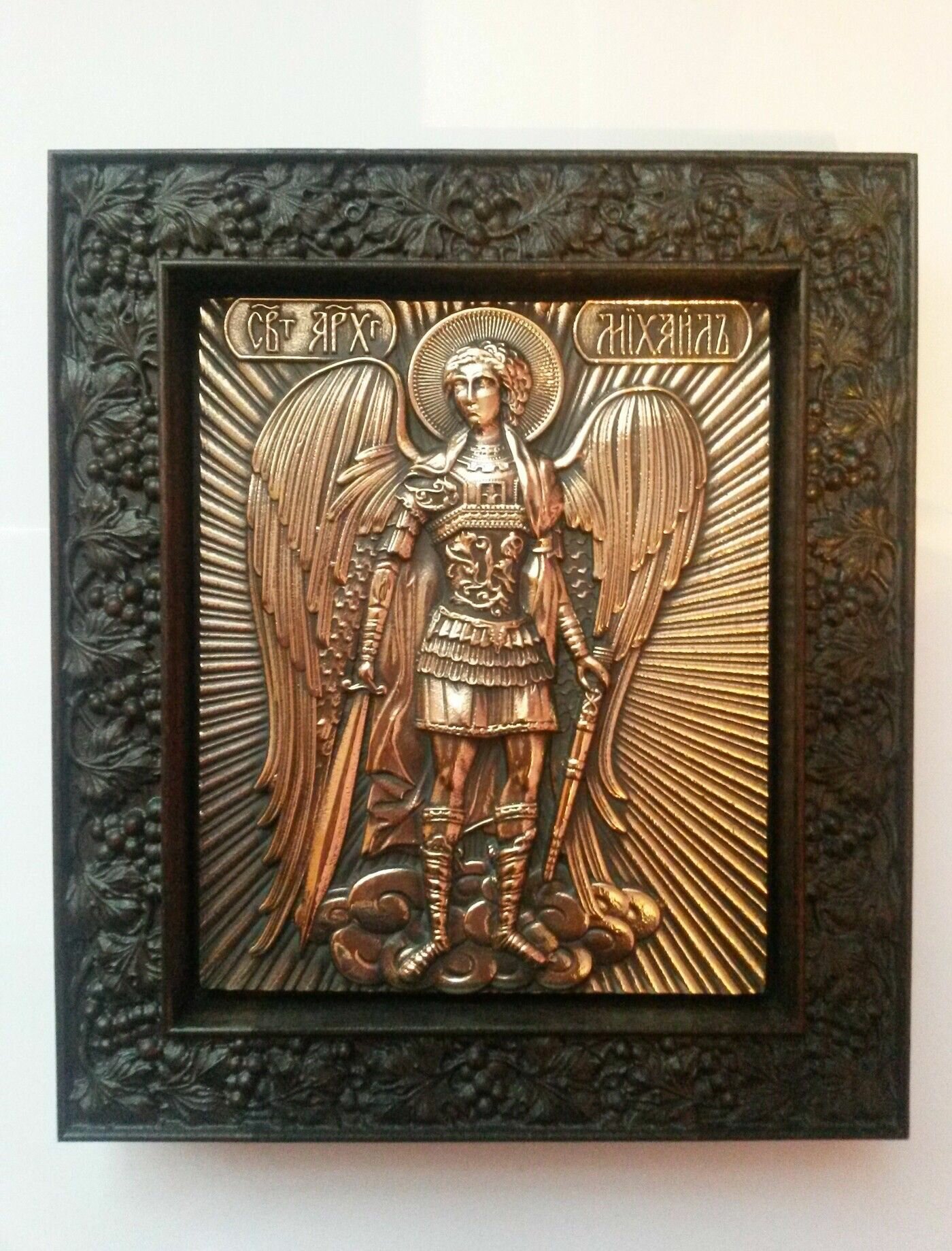 Икона "Св. Архангел Михаил"