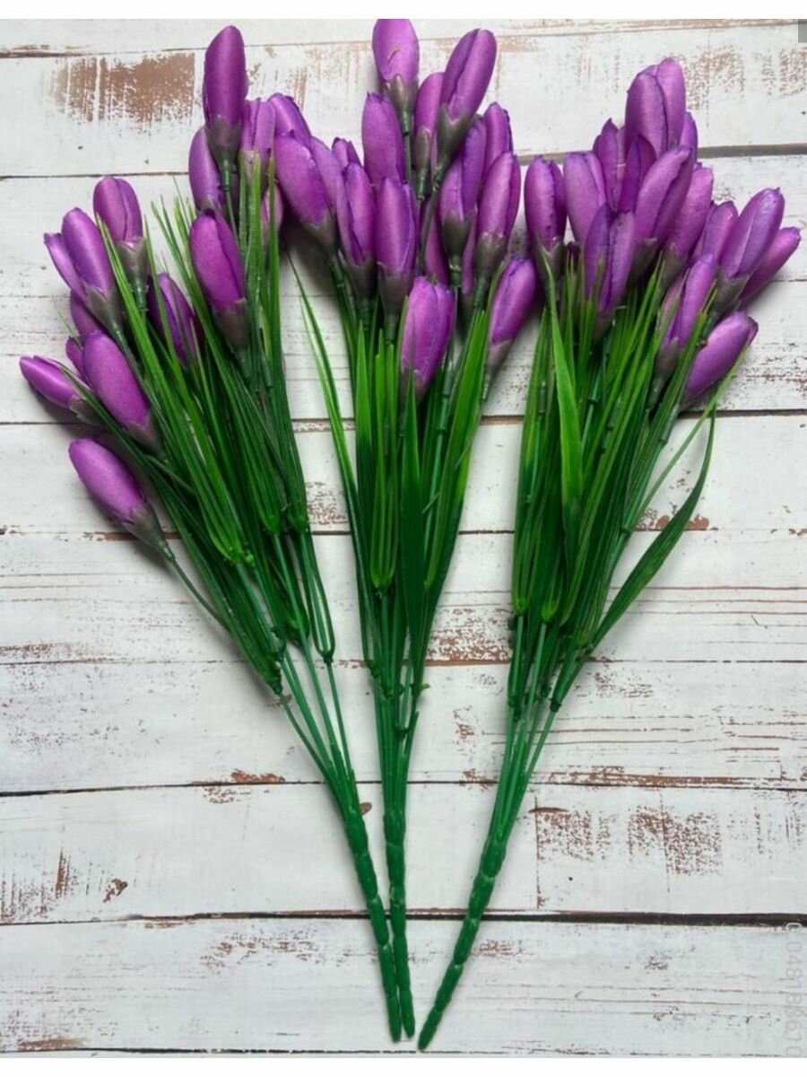 Цветы декоративные Крокусы цветы искусственные/Искусственное растение