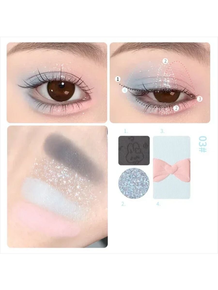 Тени для век с шиммером Billie's Diary №03