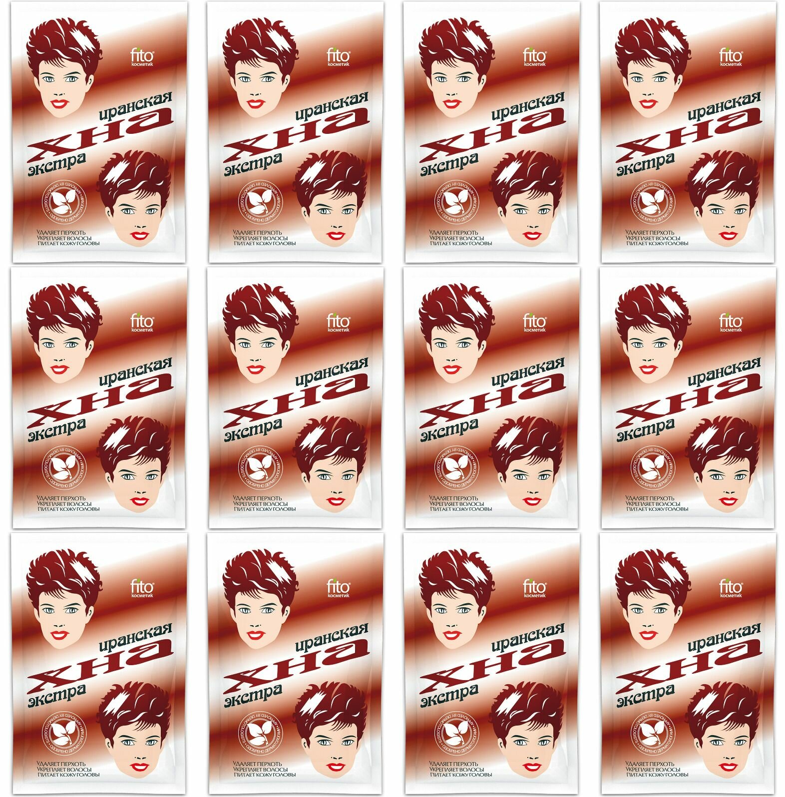 Fito Косметик Хна иранская натуральная в бумажном пакете, 25 гр, 12 шт