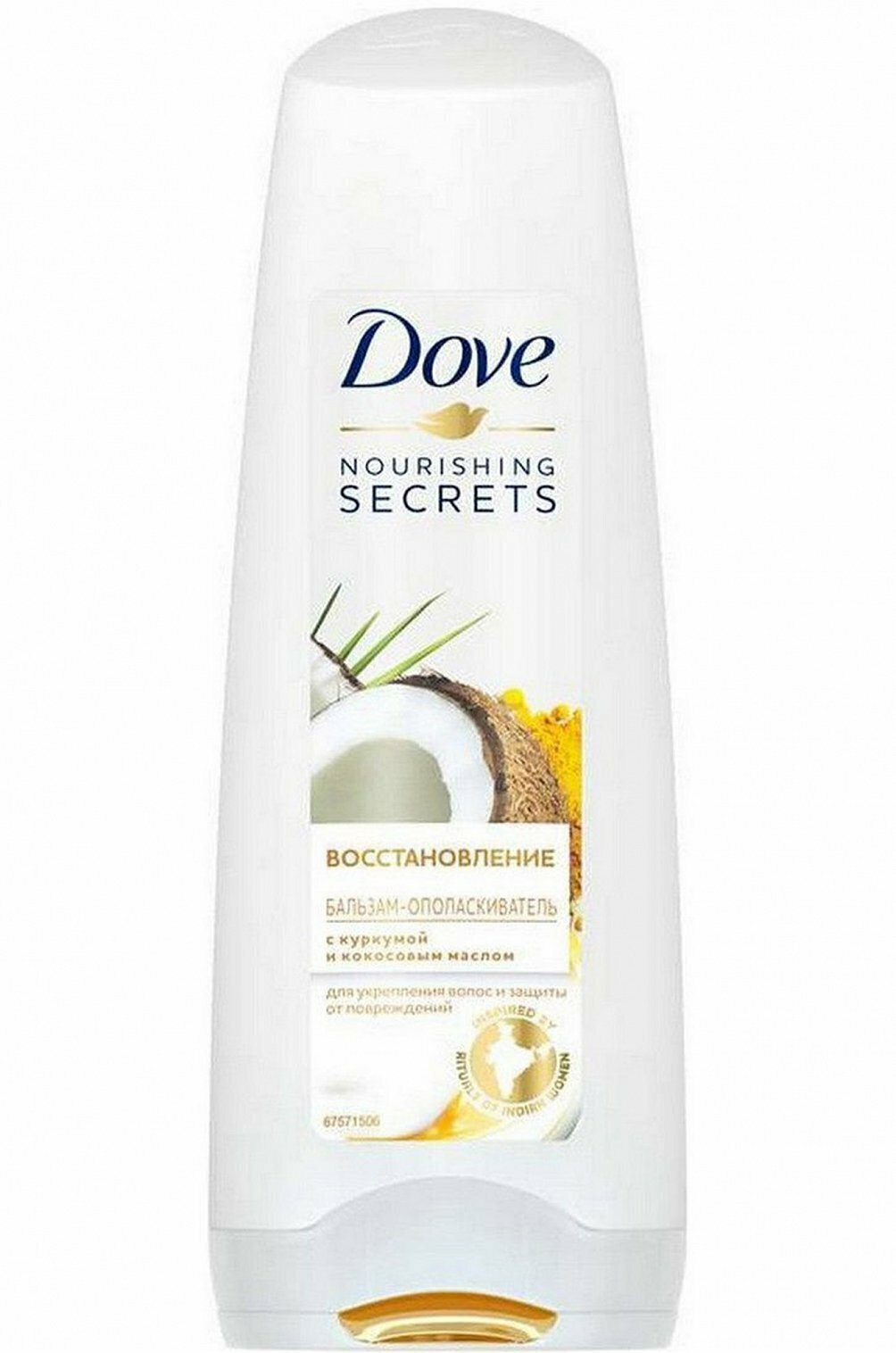 Dove Бальзам для волос восстановление 200 мл