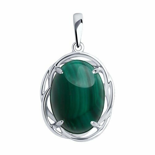 Подвеска, серебро, 925 проба, родирование, малахит