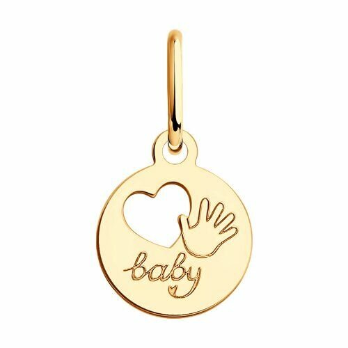 Подвеска, красное золото, 375 проба