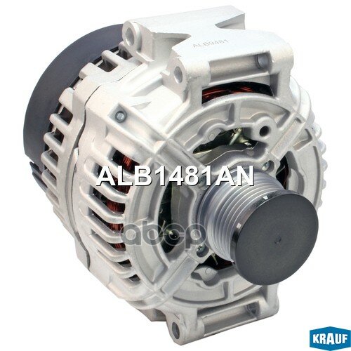 Генератор MERCEDES BENZ208 2.1 CDi(901,902)[OM611.987]04.2000-/ MERCEDES BENZ211 2.1 CDi(901,902)[OM611.9 Krauf арт. ALB1481AN