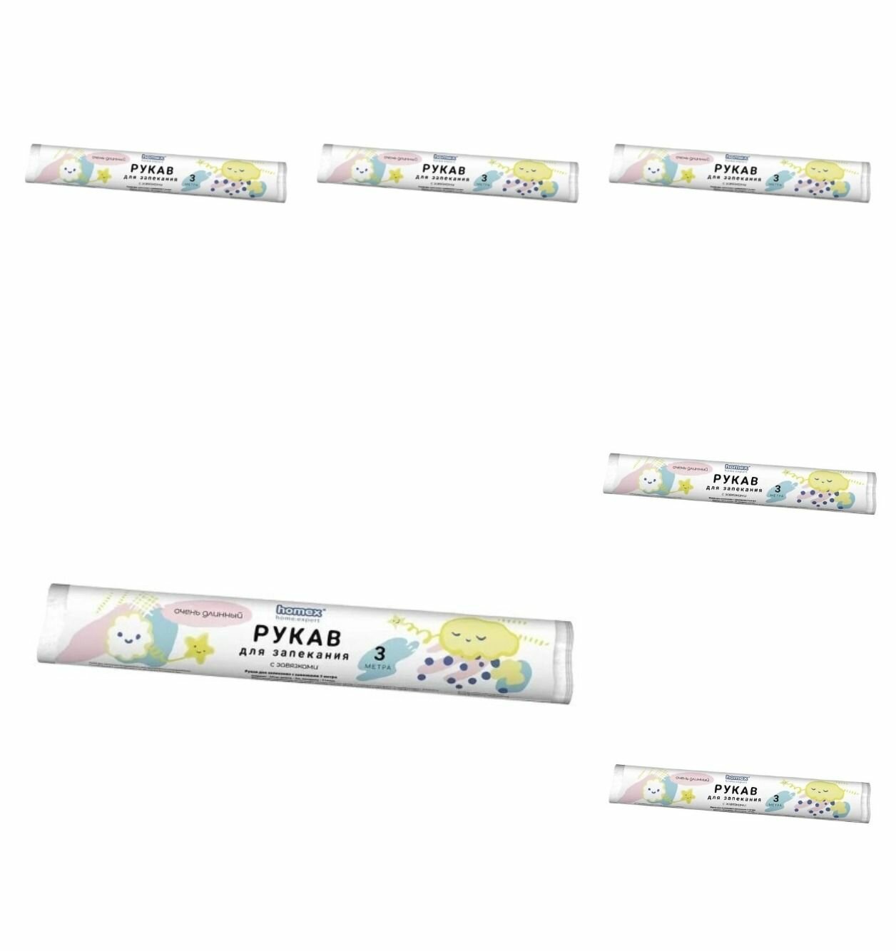 Homex Рукав для запекания с завязками, 29см*3м, 6 упаковок.