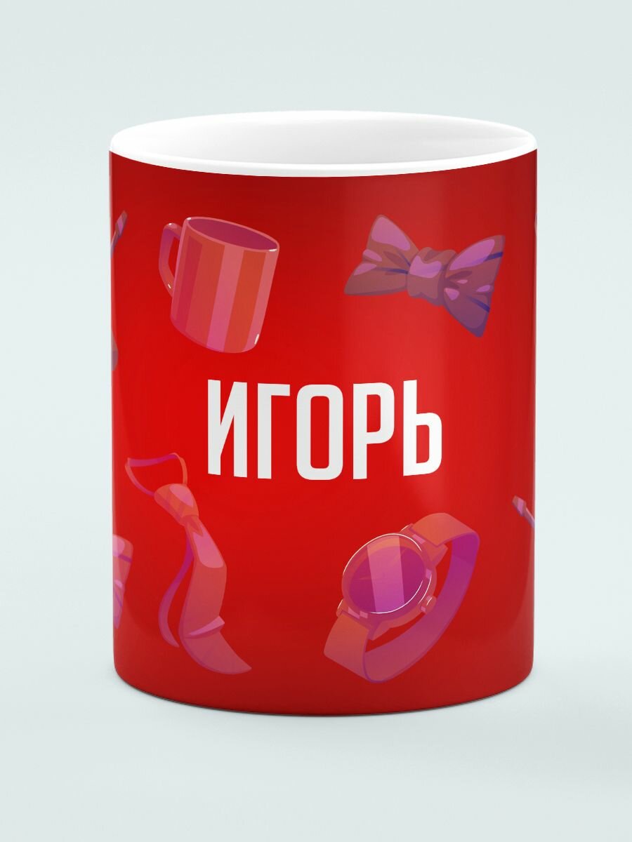 Кружка стандарт Филя "С именем Игорь", использование в СВЧ, керамика, 330мл, 1шт