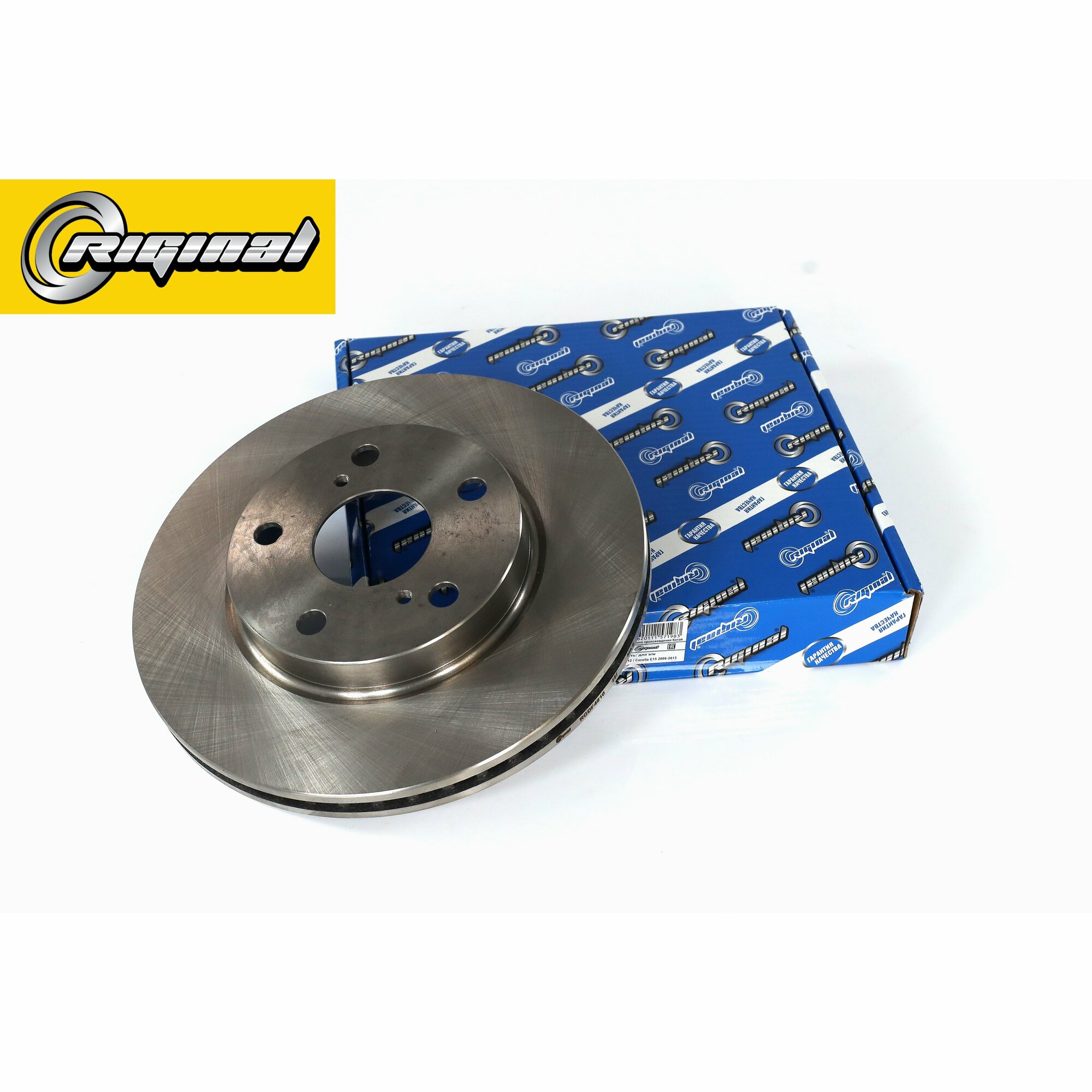 Диск тормозной для а/м Toyota Auris (E15) 2006-2012 / Corolla E15 2006-2013 передний(DF4810) Riginal