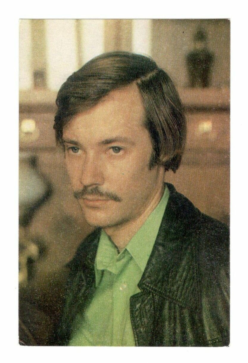 Открытка СССР. Владимир Конкин.