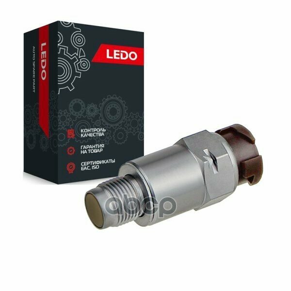 Датчик скорости КПП LEDO арт. 4834987L