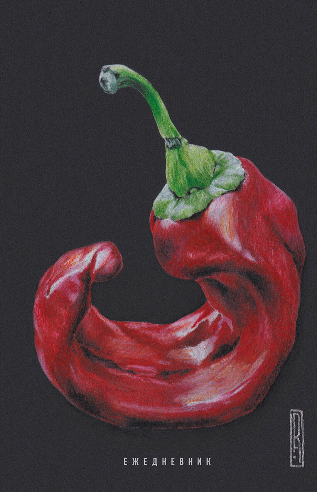 Еженедельник недатированный Красота в деталях, 64 листа, А5