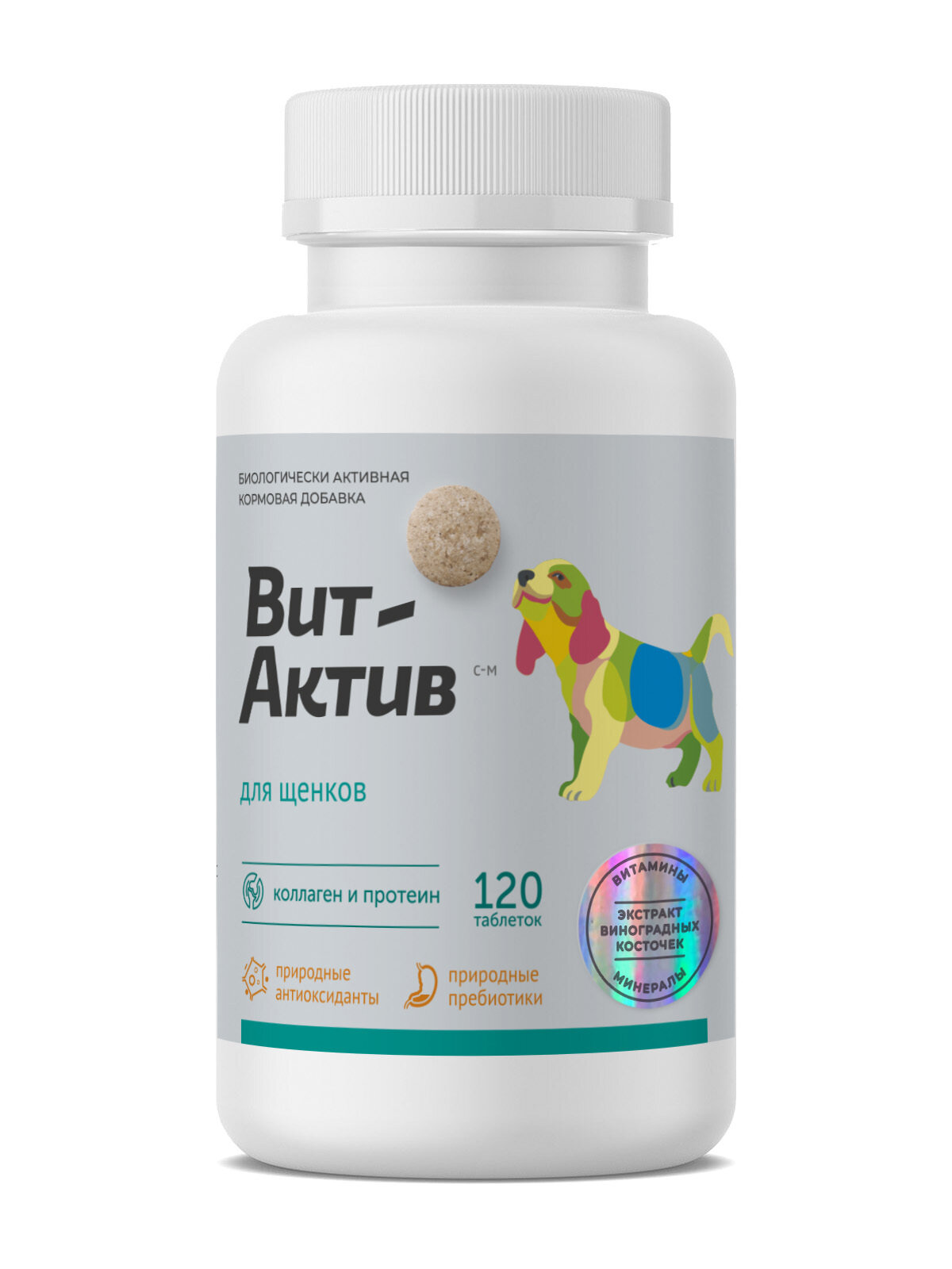 Вит-Актив С-М биологически активная кормовая добавка для щенков 120таб