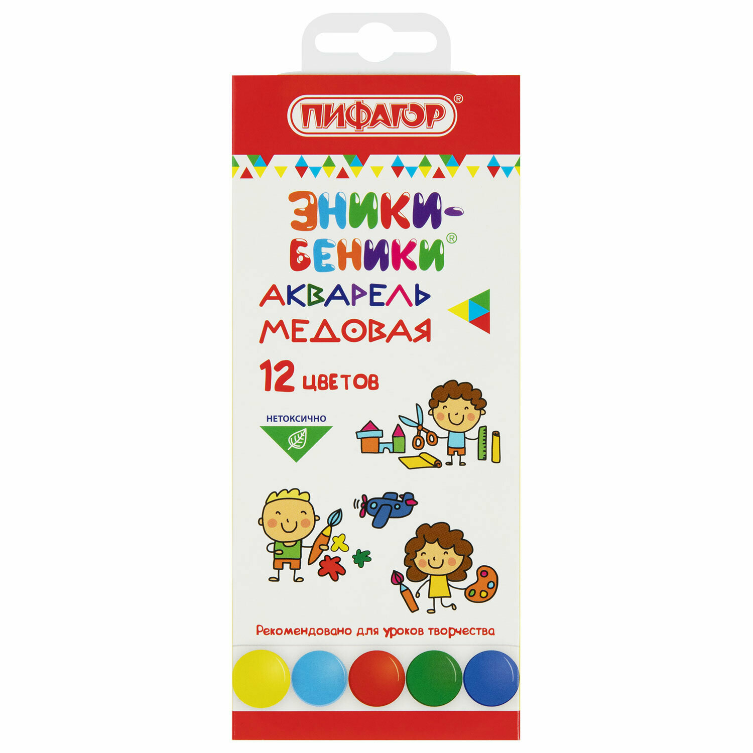 Краски акварельные медовые пифагор "эники-беники NEW", 12 цветов, картонная коробка европодвес, 192518 (цена только за 1 шт.)