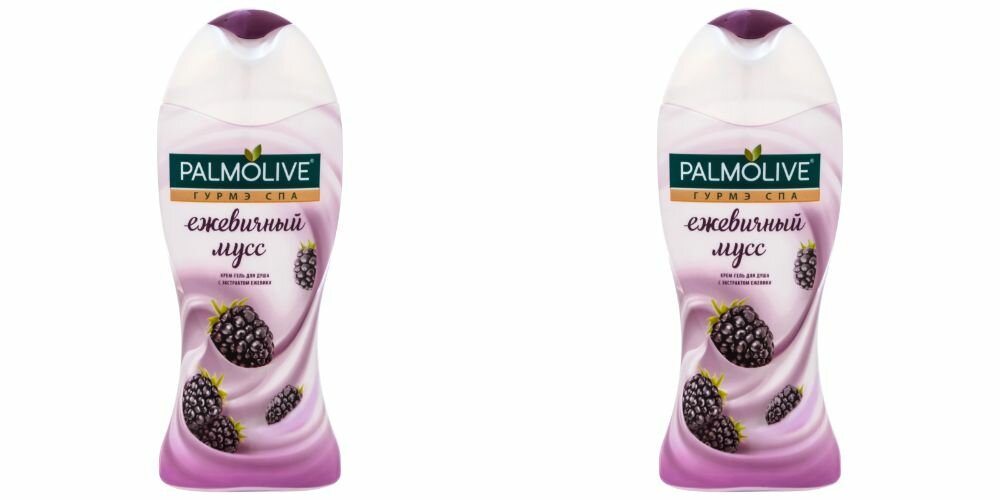 PALMOLIVE Гель для душа Гурмэ, ежевичный мусс, 250 мл, 2 уп