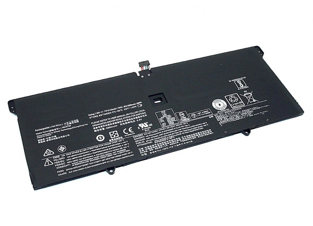 Аккумулятор для Lenovo Yoga 920-13IKB 7.68V (9120mAh)