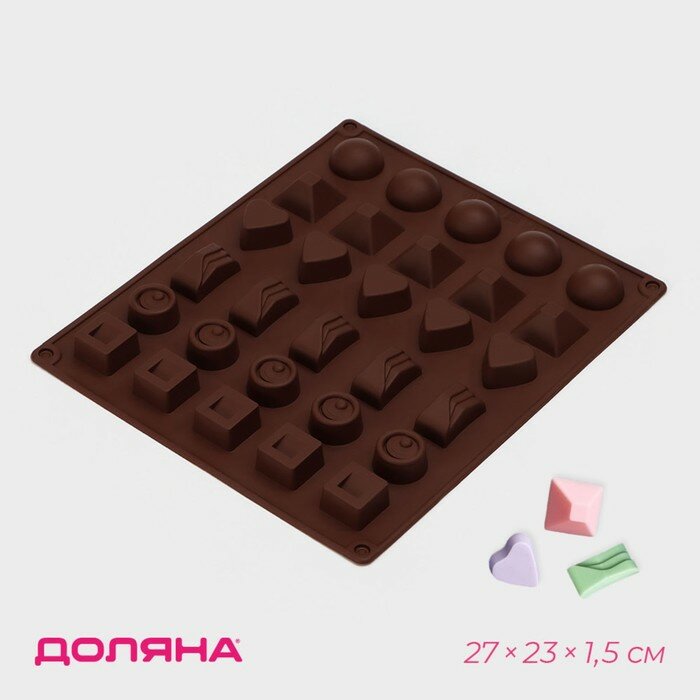 Форма для конфет и шоколада Доляна Коробка конфет, силикон, 27×23×1.5 см, 30 ячеек (3.2×3.2 см), коричневая