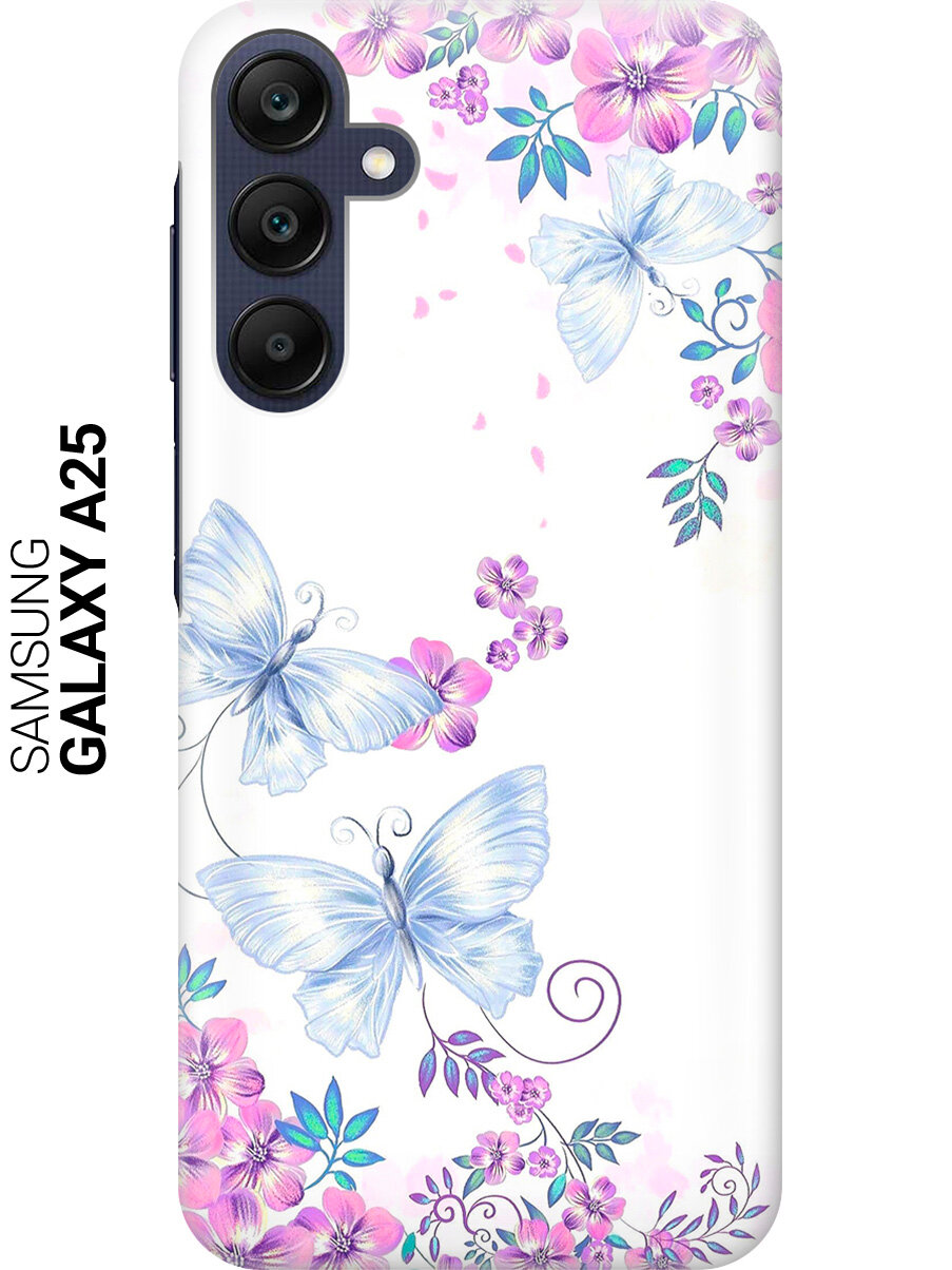 Силиконовый чехол на Samsung Galaxy A25 / Самсунг А25 с рисунком "Бабочки и фиалки"