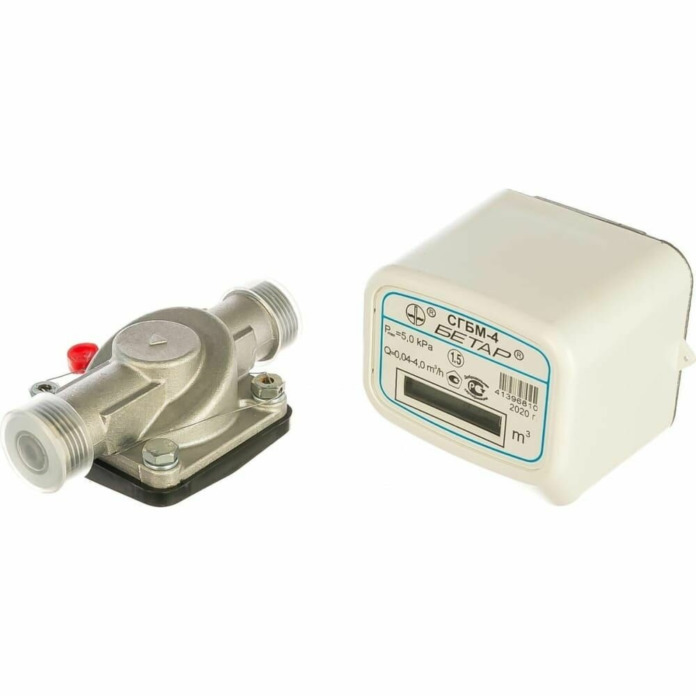 Бетар Счетчик газа бытовой СГБМ-4,0 с двумя накидными гайками Бет.4,0-2гайки