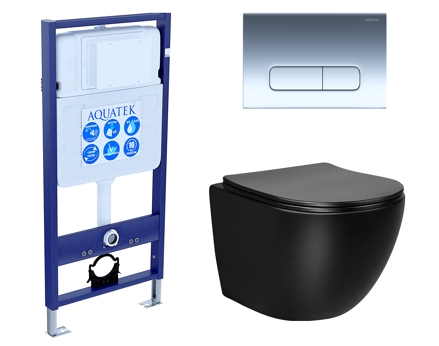 Комплект 3 в 1 инсталляция Акватек Standart 50 + Унитаз Vincea Globo VT1-14SMB черный с кнопкой хром INS-0000012 + VT1-14SMB + KDI-0000016