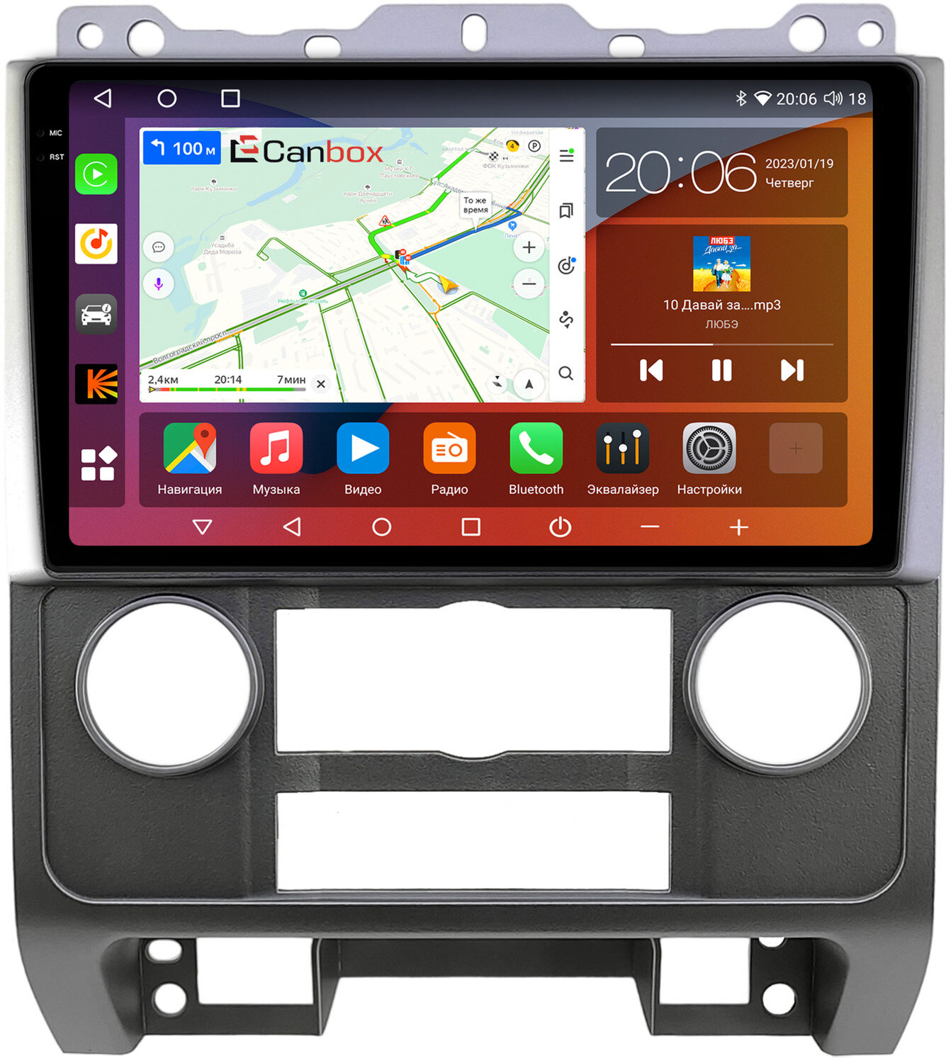 Штатная магнитола Canbox H-Line 2K 4184-9278 Ford Escape 2 2007-2012 (серебрянная) Android 10 (4G-SIM, 6/128, DSP, QLed)