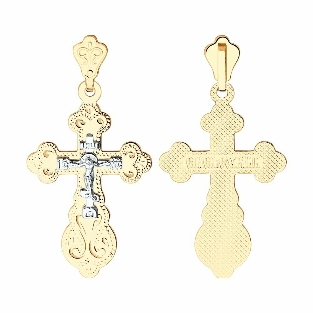 Крестик, комбинированное золото, 585 проба, гравировка