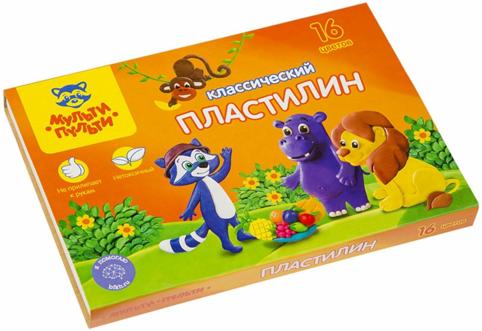 Пластилин цветной для детей "Приключения Енота" со стеком, 16 цветов, 320 гр, набор для лепки, поделок и детского творчества, для школы и уроков труда, в картонной упаковке