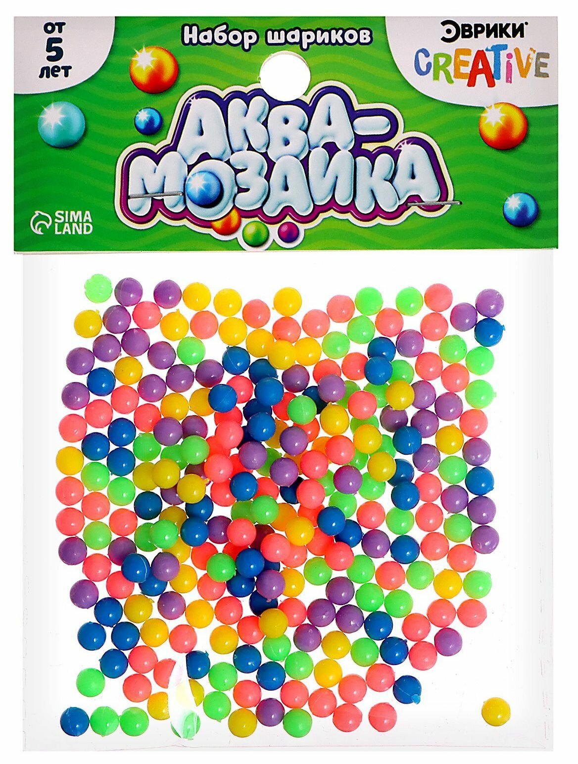 Аквамозаика "Набор шариков", для создания объемных фигурок из бусин, комплект для детского творчества, 250 штук, разноцветные