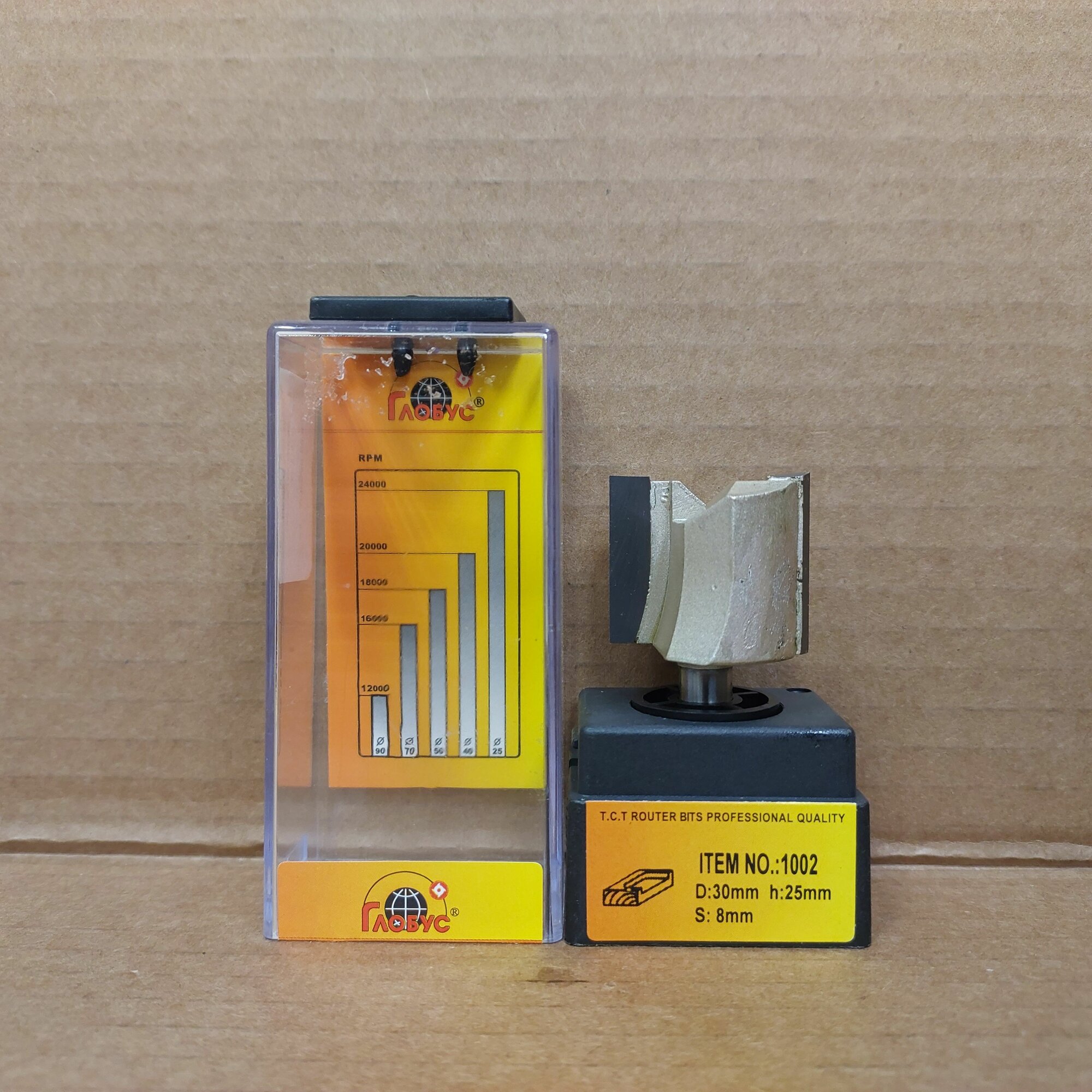 Пазовая фреза 30 мм Глобус 1002 D:30mm I:25mm d:8mm Пазовая