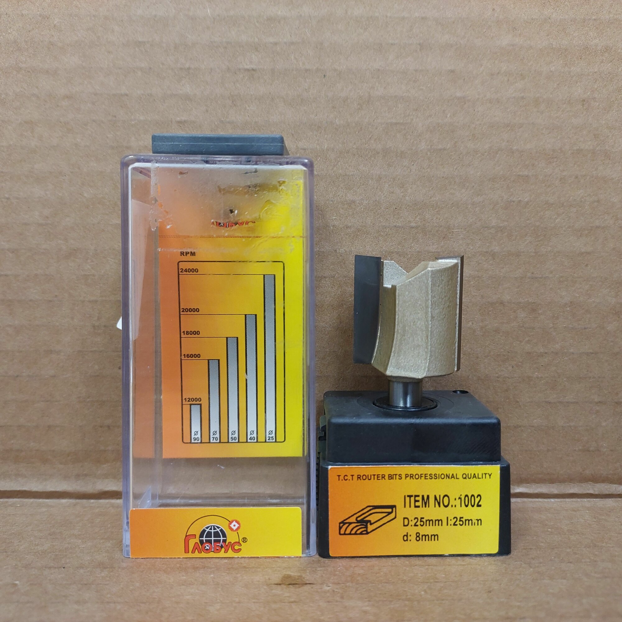 Пазовая фреза 25 мм Глобус 1002 D:25mm I:25mm d:8mm Пазовая