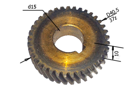 Шестерня ответная для дисковой пилы Смоленск ДП–1,3–190 d 40,5х15