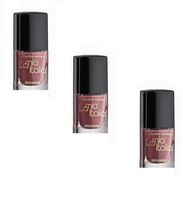 Relouis Лак для ногтей La Mia Italia, тон 11, 3 уп