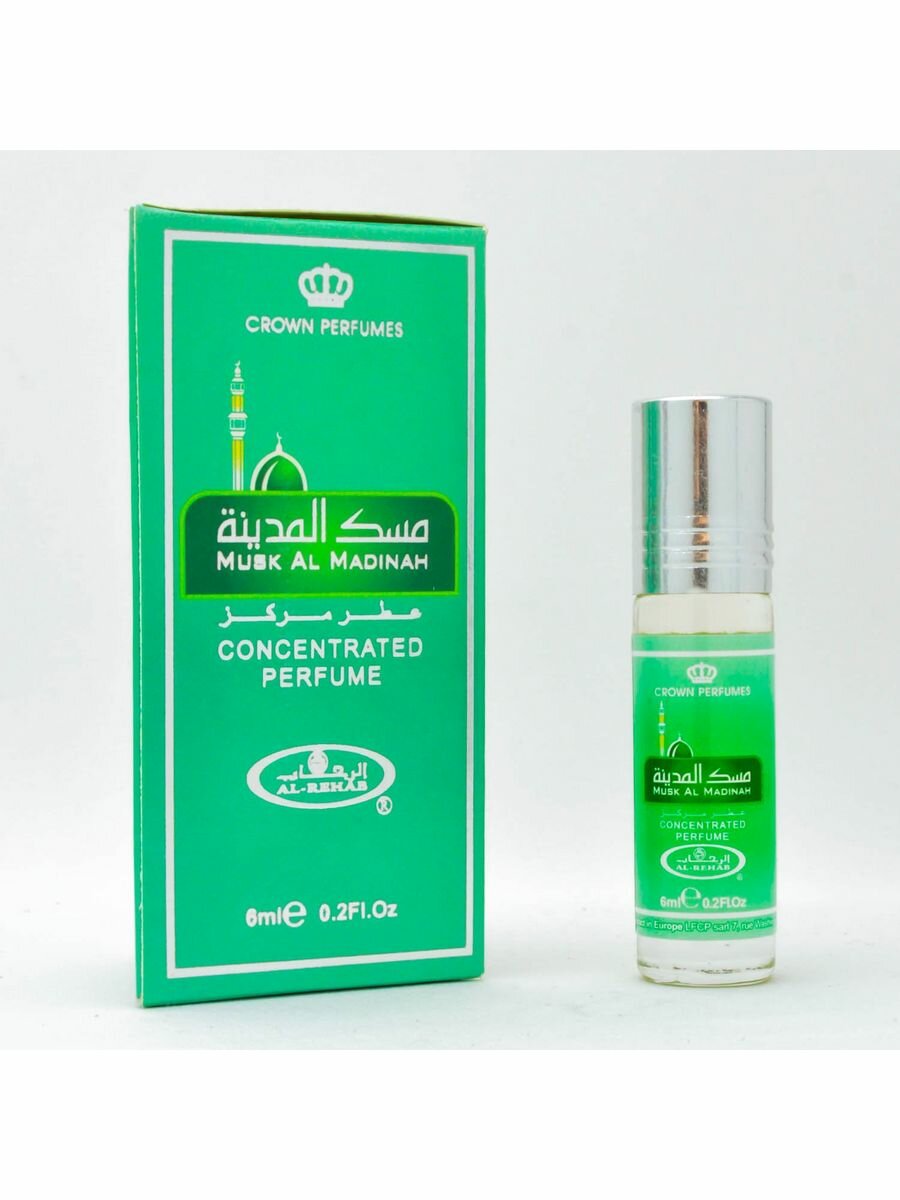 Musk Al Madinah / Арабские духи /6 мл