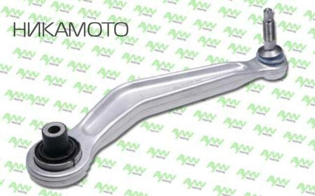 AYWIPARTS AW1360297R Рычаг подвески задний R с шаровой опорой BMW 5(E39) 01/96-07/04