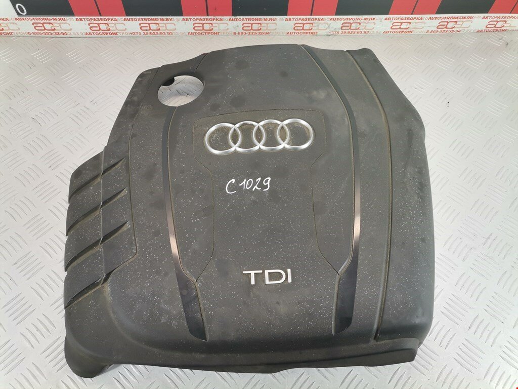 Накладка (крышка) двигателя декоративная Audi A4 B8 03L103925AB арт. 1005655
