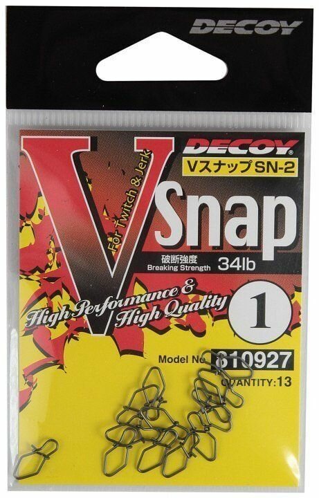 Застёжки Decoy V-SNAP № 3 (12шт)