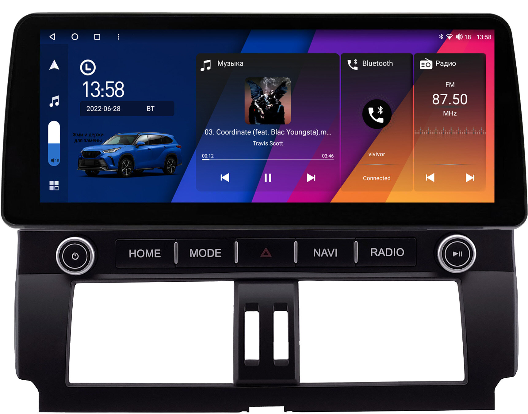 Штатная магнитола Toyota Land Cruiser Prado 150 2013-2017 (Тип 2) 12.3 дюйма Canbox H-Line 7813-0074 Android 10 (4G-SIM, 4/32, DSP, QLed) BMW Style