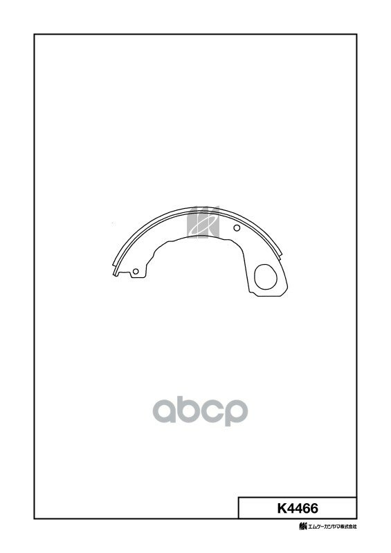 Колодки тормбараб MK KASHIYAMA арт. K4466