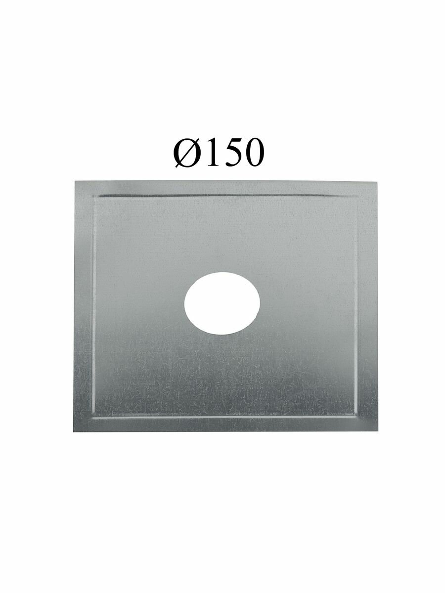 Фланец оцинковка 500*500мм d150мм