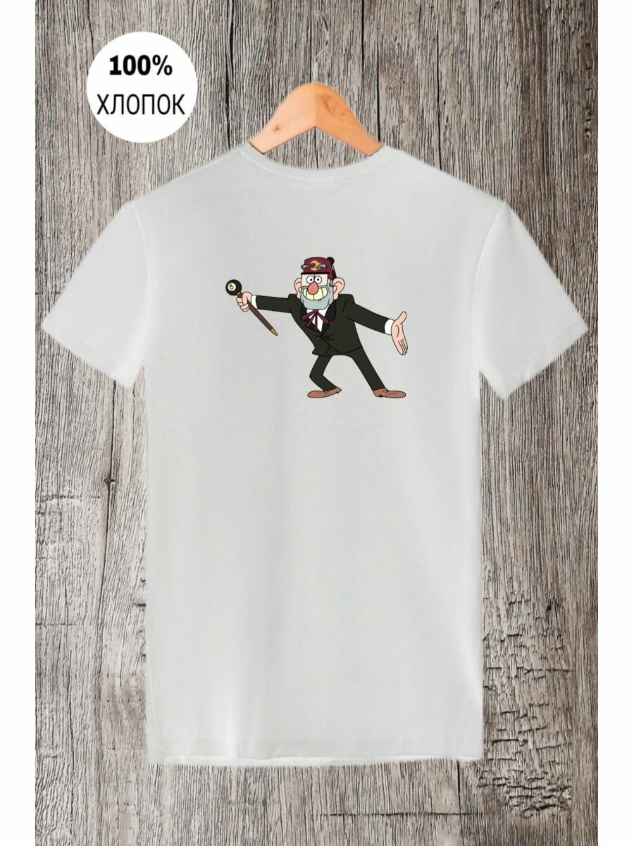 Футболка гравити фолз gravity falls