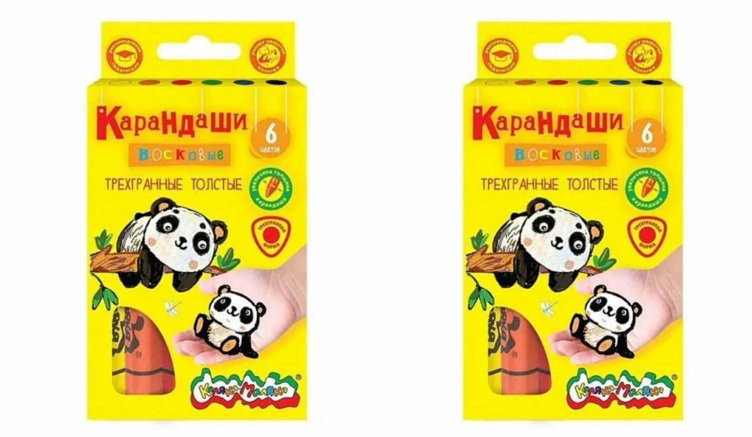 Каляка-Маляка Набор восковых карандашей утолщенные, 6 цветов, 2 уп