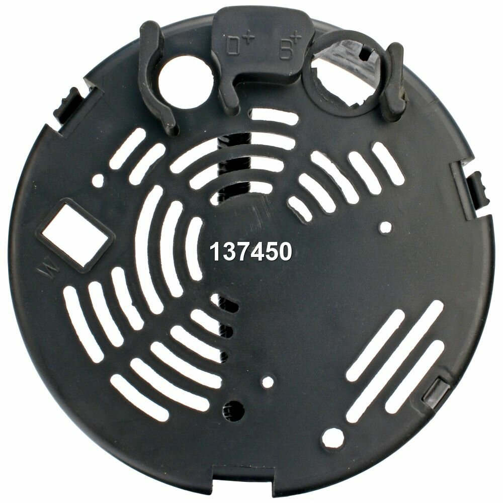 Крышка генератора пластик Audi A4, A6 (Ауди А4, А6) / Volkswagen Passat (Фольксваген Пассат)