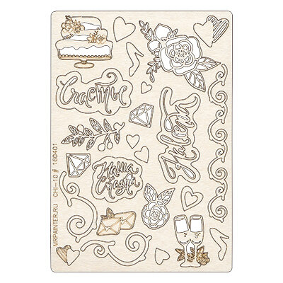 Mr.Painter" CHI-10 Чипборд 11.5 см х 16.5 см 160401 "Свадьба. Рустик.