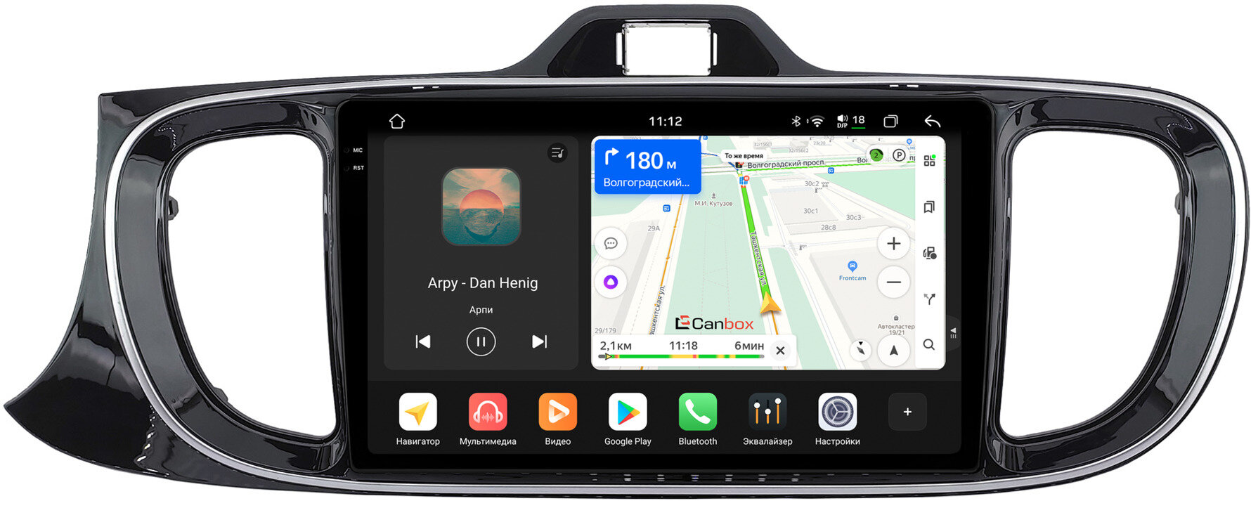 Штатная магнитола Canbox PRO-Line 2K 4256-9-0142 Kia Pegas 2017-2026 (глянцевая) Android 13 (4G-SIM, 4/64, DSP, QLed)