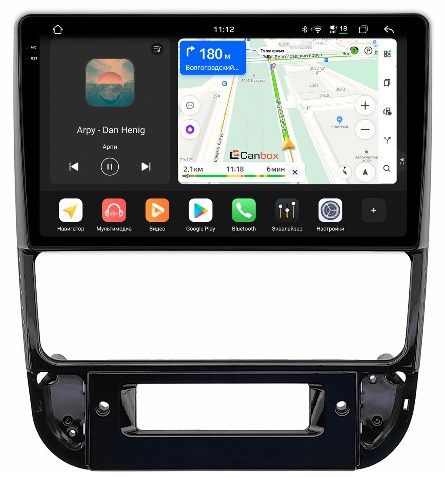 Штатная магнитола Canbox PRO-Line 2K 4250-9-1740 Peugeot 406 1999-2005 (глянцевая) Android 13 (4G-SIM, 6/128, DSP, QLed)