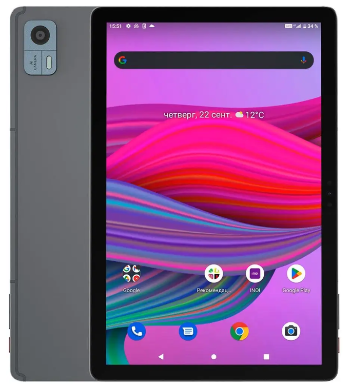 Планшетный ПК INOI inoiPad Pro 4/128Gb LTE серый(2SIM,10.1",8*1.8,1980*1200 IPS,8+5мп,6000мАч, And11)