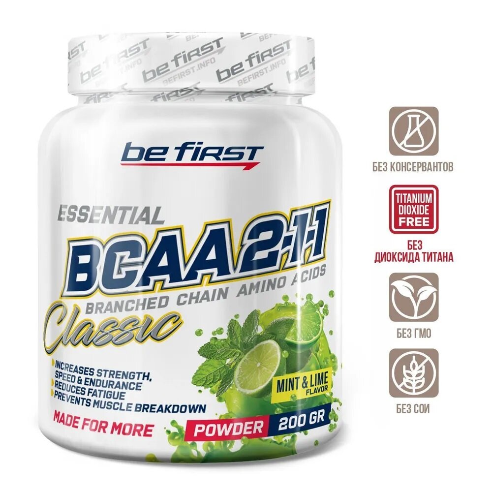 Be First BCAA 2:1:1 CLASSIC powder 200 гр (Мята лайм)
