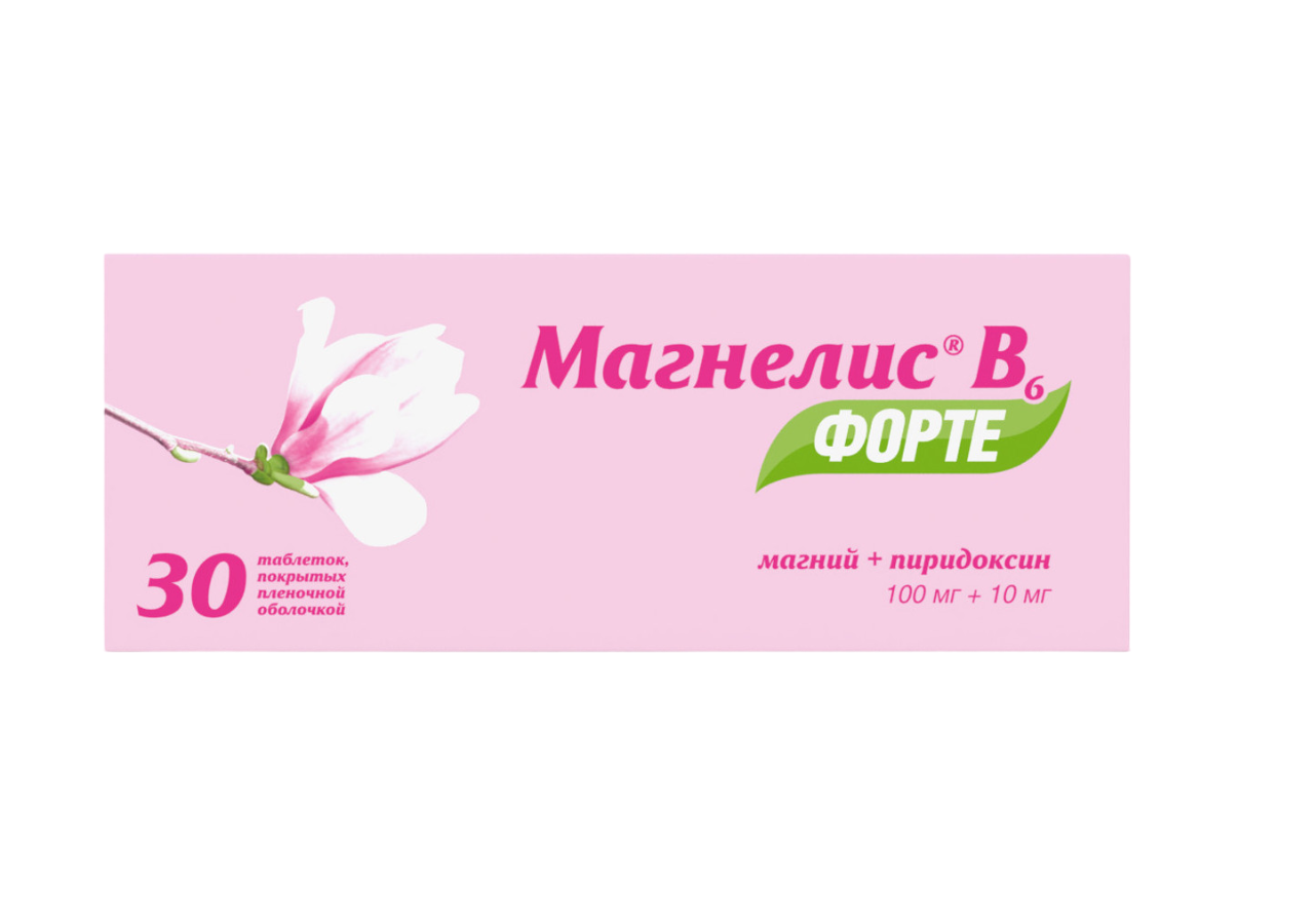 Магнелис В6 Форте, 30 таблеток