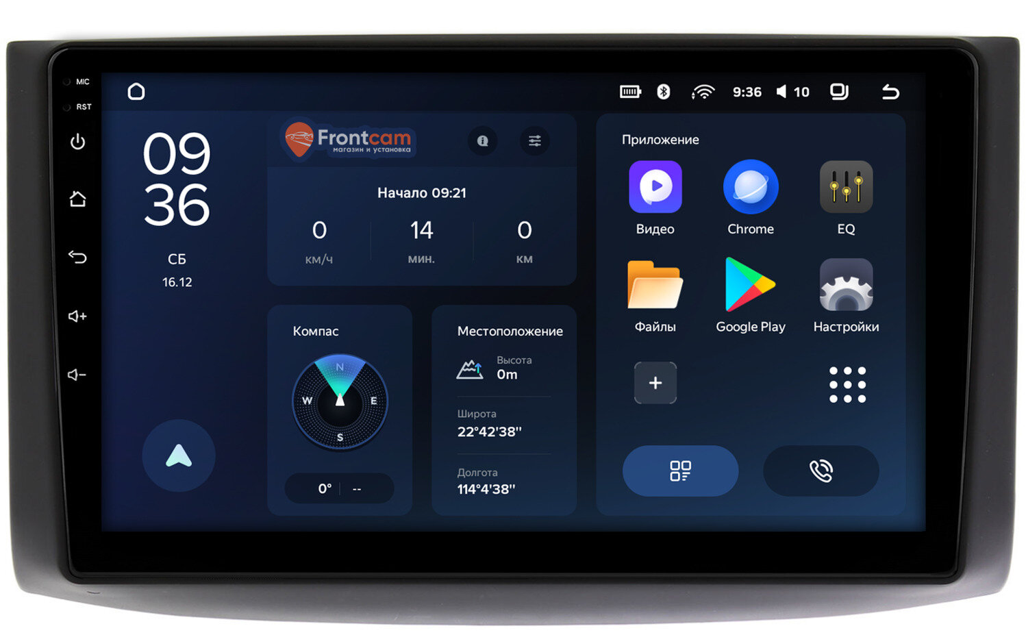 Штатная магнитола Daewoo Gentra 2005-2011 Teyes CC3L WIFI 2/32 9" RM-9130 Android 8.1 (DSP, IPS, AHD)